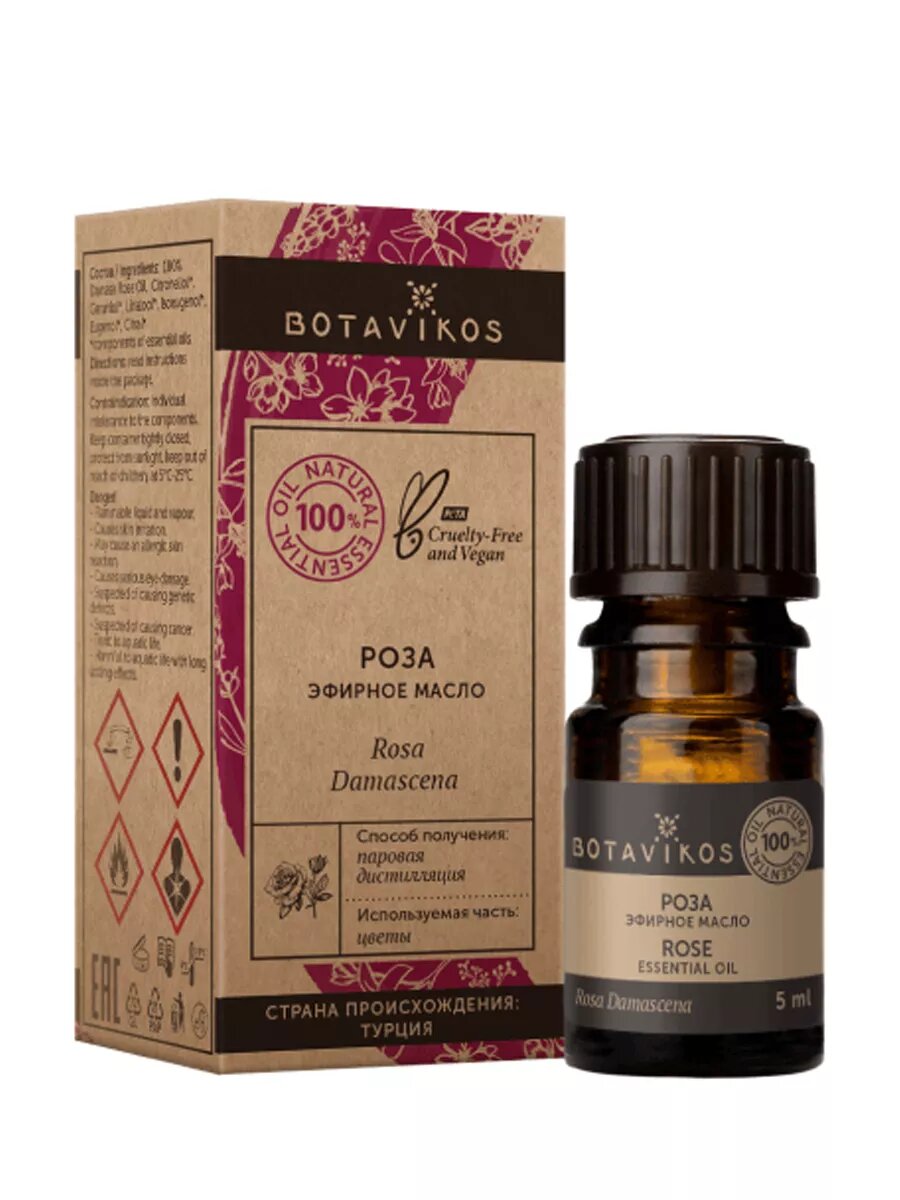 Роза дамасская 100% эфирное масло, 5 мл