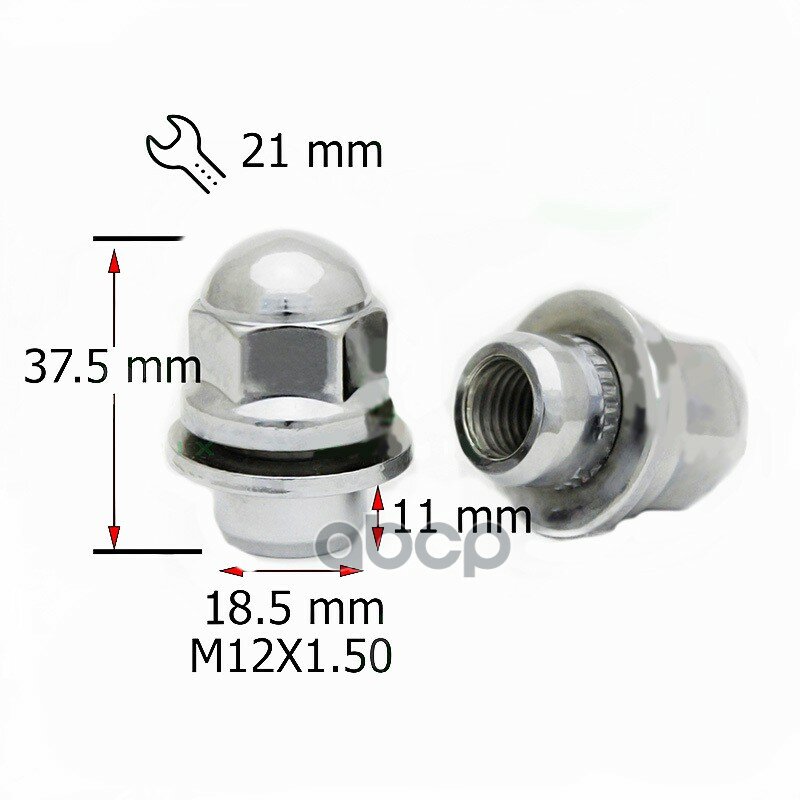 Гайка M12x1,50 37,5Мм Прессшайба, Носик 18,5Мм, Закр Кл21мм, Сфера Хром SDS Exclusive арт. FPA00039CHX