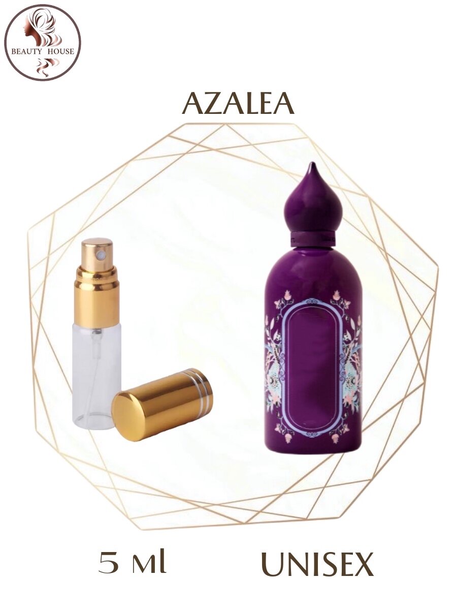 Духи парфюм Attar AZALEA спрей 5 мл унисекс, цветочные, древесные, мускусные