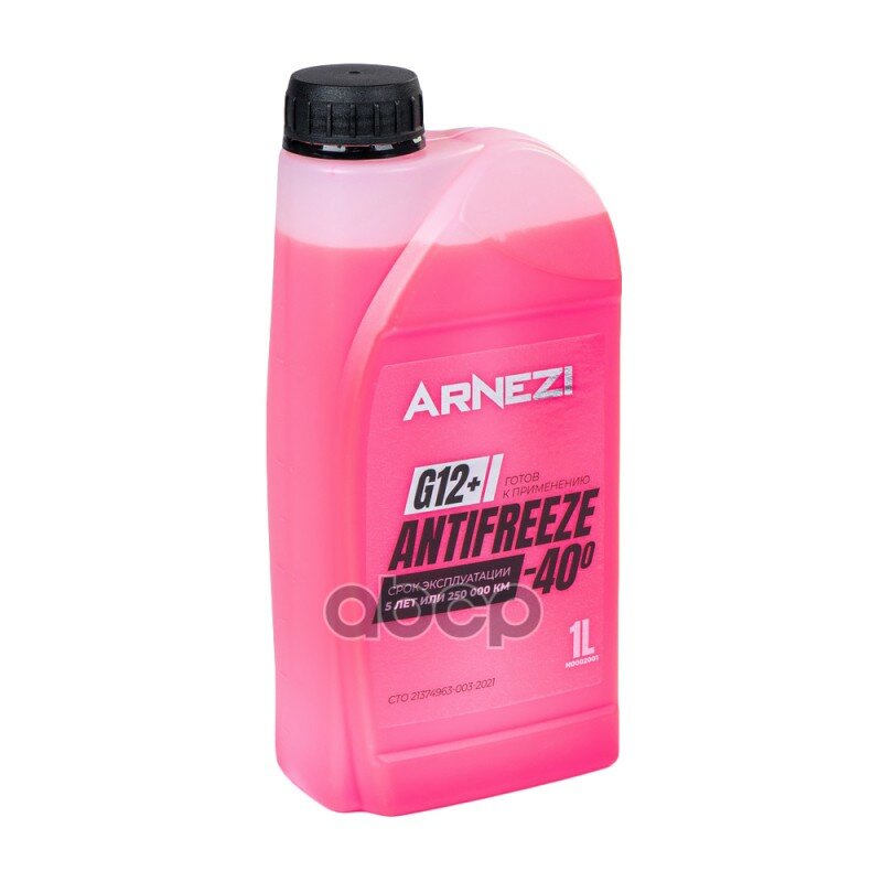 Антифриз ARNEZI Red G12+ готовый 040 красный 1 л N0002001 Антифриз ARNEZI Red G12+ готовый -40 красный 1 л N0002001 ARNEZI ар.