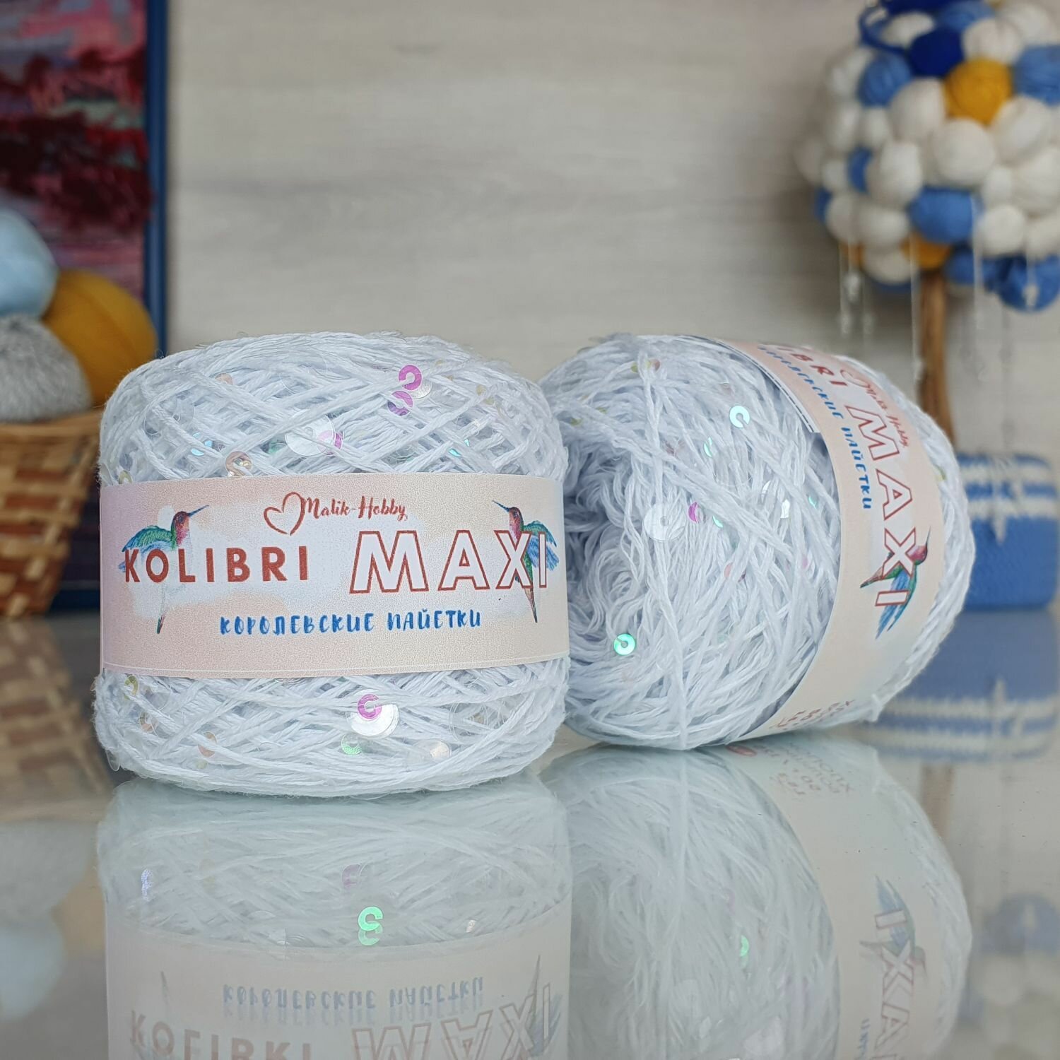 Пряжа MALIK HOBBY Колибри макси королевские пайетки, белый с перлам. пайет. стрекозы - 157, 100% хлопок, 1 моток, 50 г, 125 м.