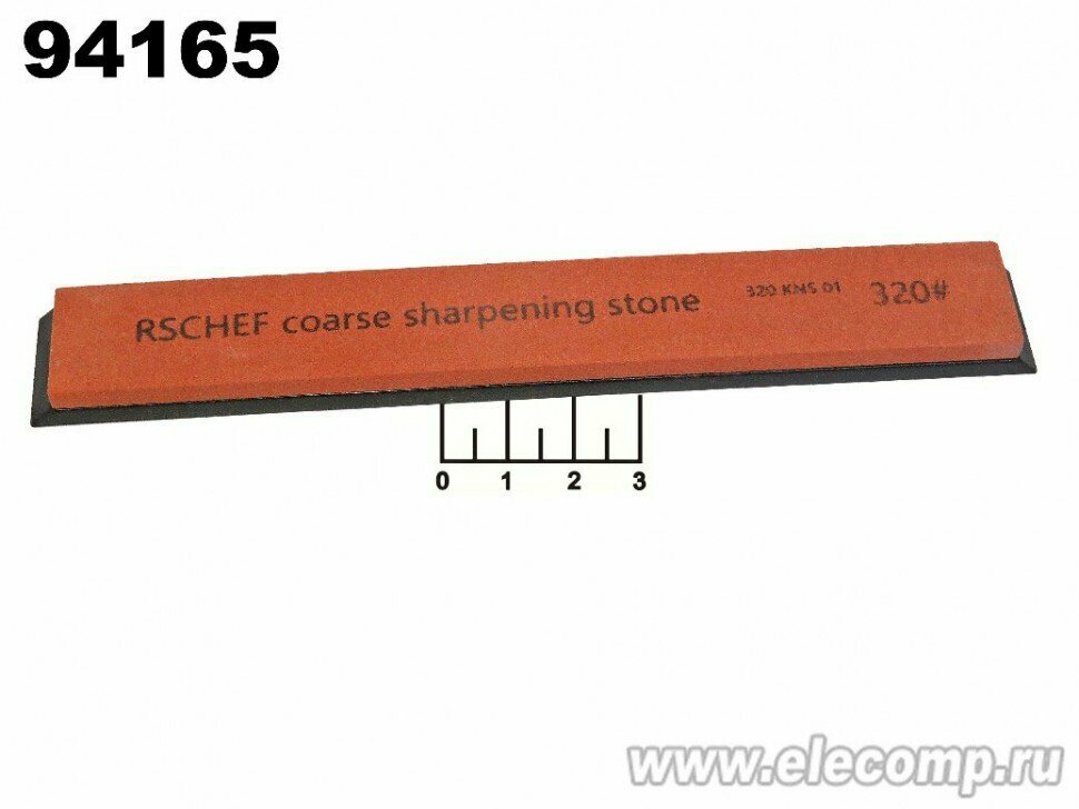 Камень точильный (брусок) 20*150мм 320 Grit