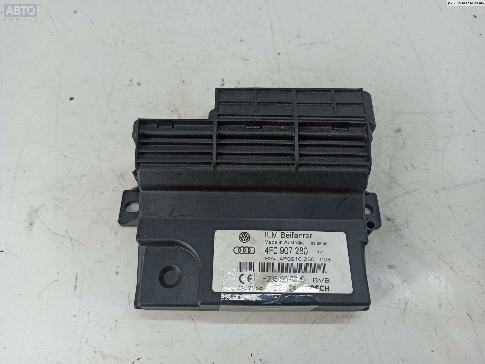 Блок бортовой сети (блок управления BCM) Audi A6 C6 (2004-2011)