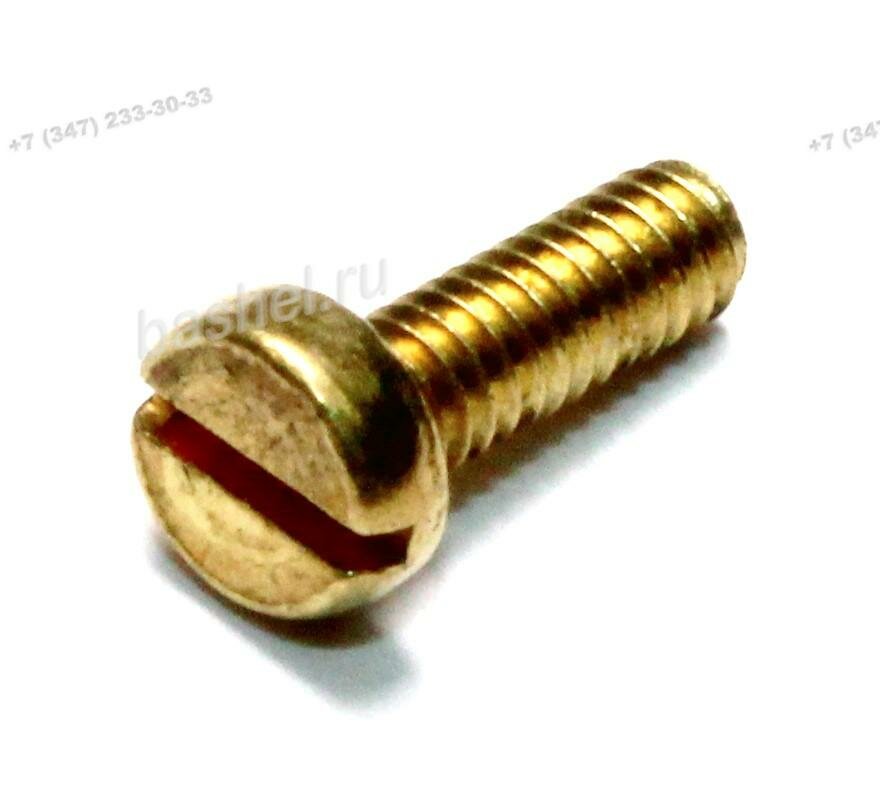 Винт М2х6 DIN 84 латунь