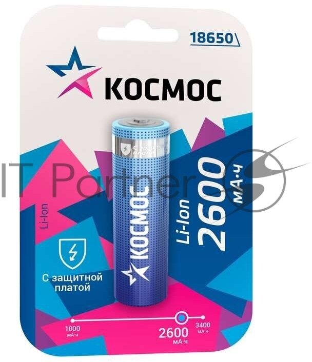 Аккумулятор Li-ion 18650 2600мА. ч с защитой (блист.1шт) космос KOC18650Li-ion26PBL1
