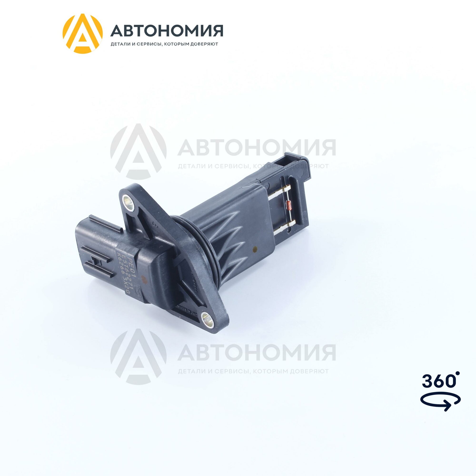 Датчик расхода воздуха Mazda PE01-13-215