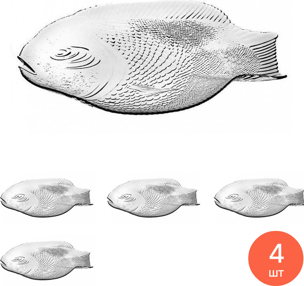 Тарелка плоская Pasabahce / Пашабахче марин стекло прозрачный диаметр 35.5см, 1шт. / посуда для сервировки (комплект из 4 шт)