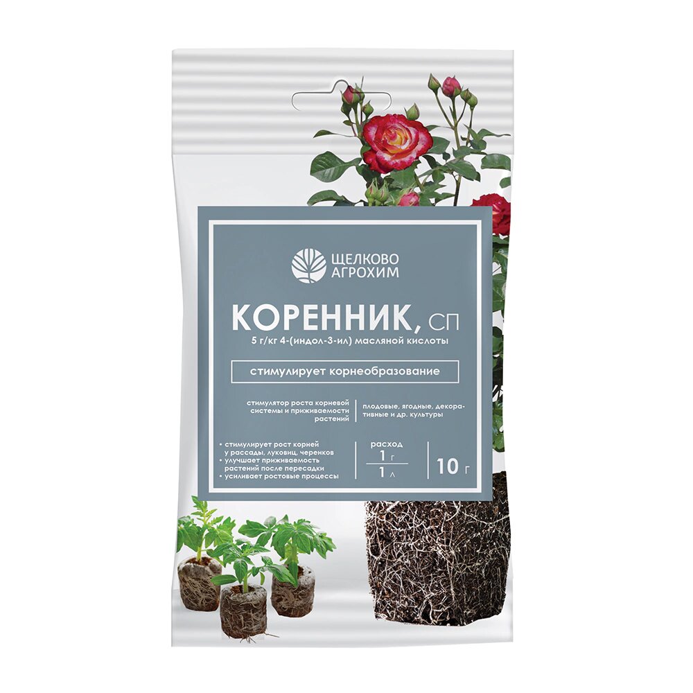 Стимулятор роста Щелково Агрохим "Коренник", для корней, 10 гр