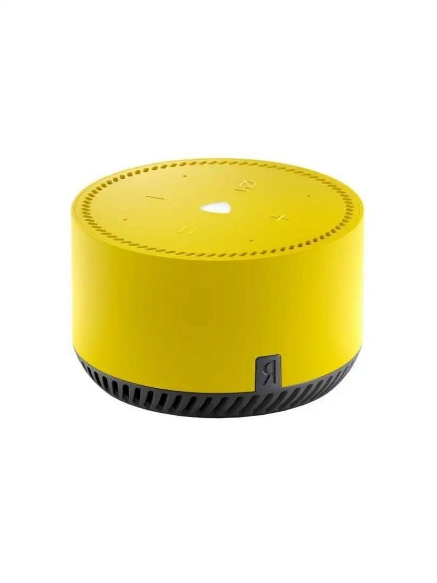 Умная колонка Яндекс Станция Лайт, с Алисой, YaGPT, 5Вт, желтый