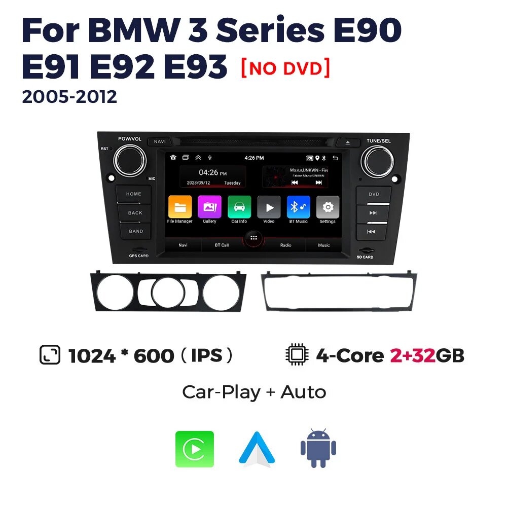 MEKEDE Android 13 CarPlay Android Автомобильный радиоприемник Мультимедийный плеер MN-E90-H2