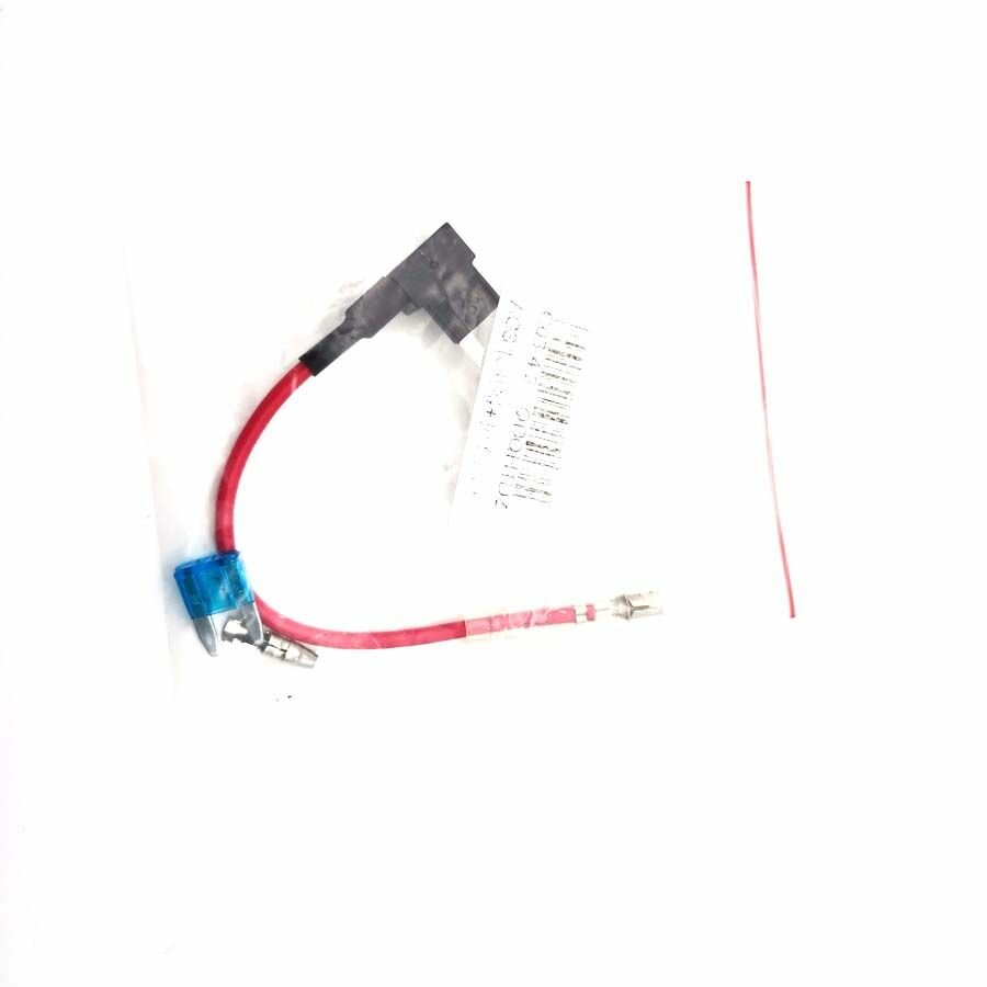 Адаптер предохранителя Micro Mini двухконтурный для автомобиля — держатель Blade/ATM, красный провод 16# 12 см