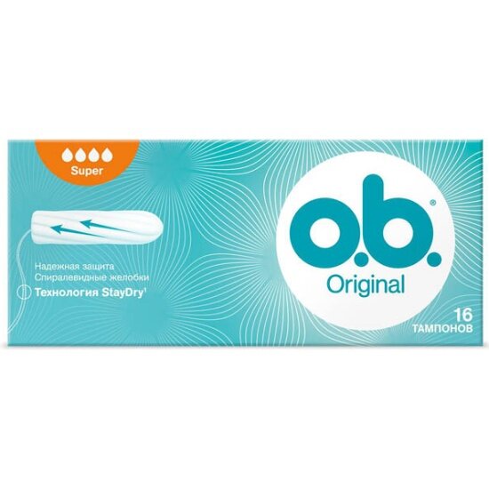 Тампоны O.b. O.B Original Super, 16 шт