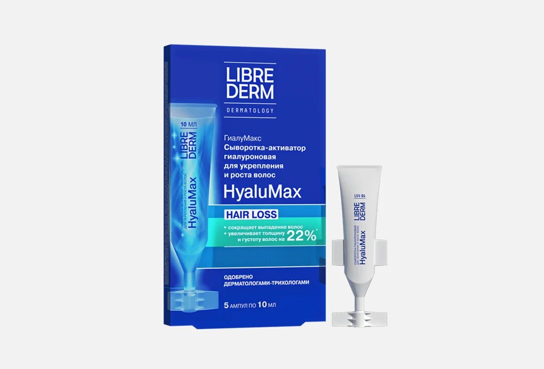 Сыворотка-активатор для укрепления и роста волос HyaluMax hyaluronic activator serum, 10 мл