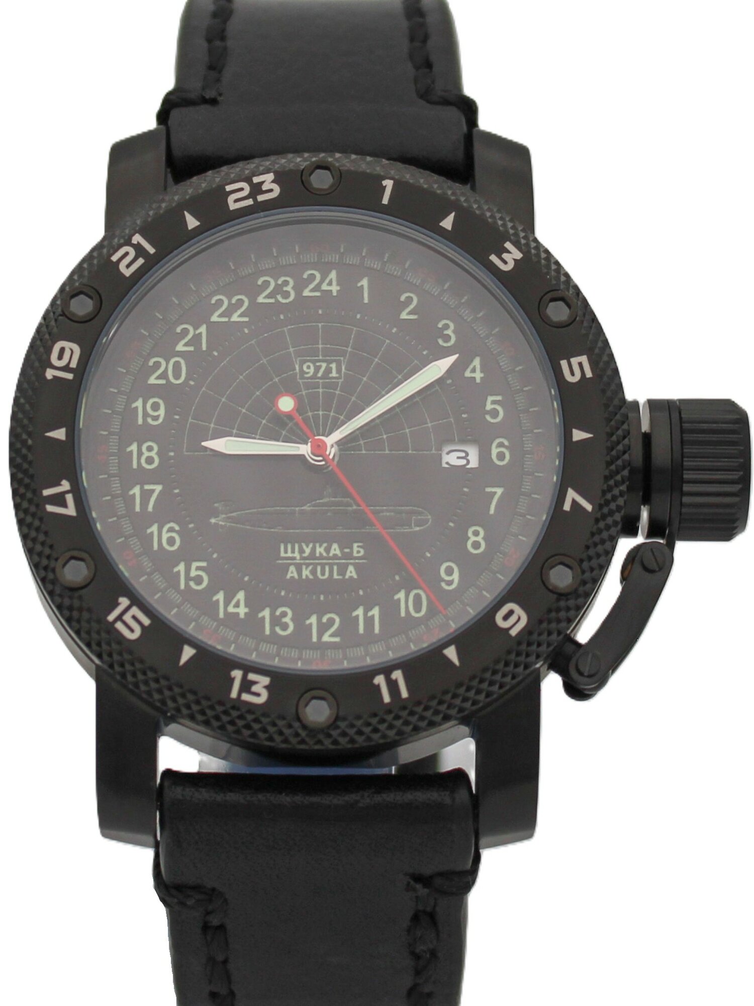 Наручные часы