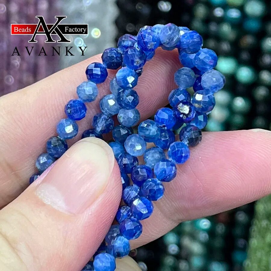 Бусины кианит AVANKY круглые 4 мм