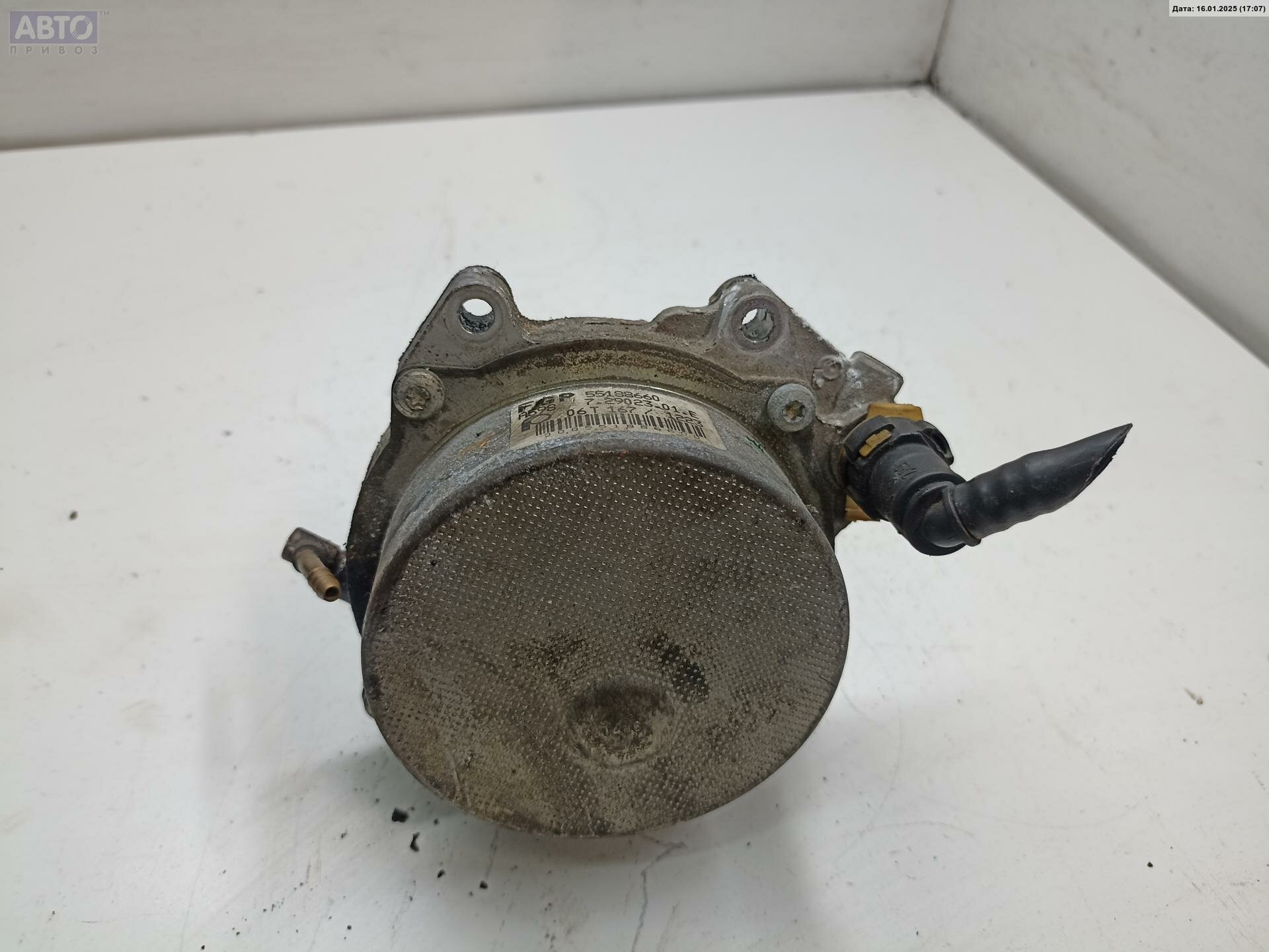 Насос вакуумный Opel Signum (2003-2008)