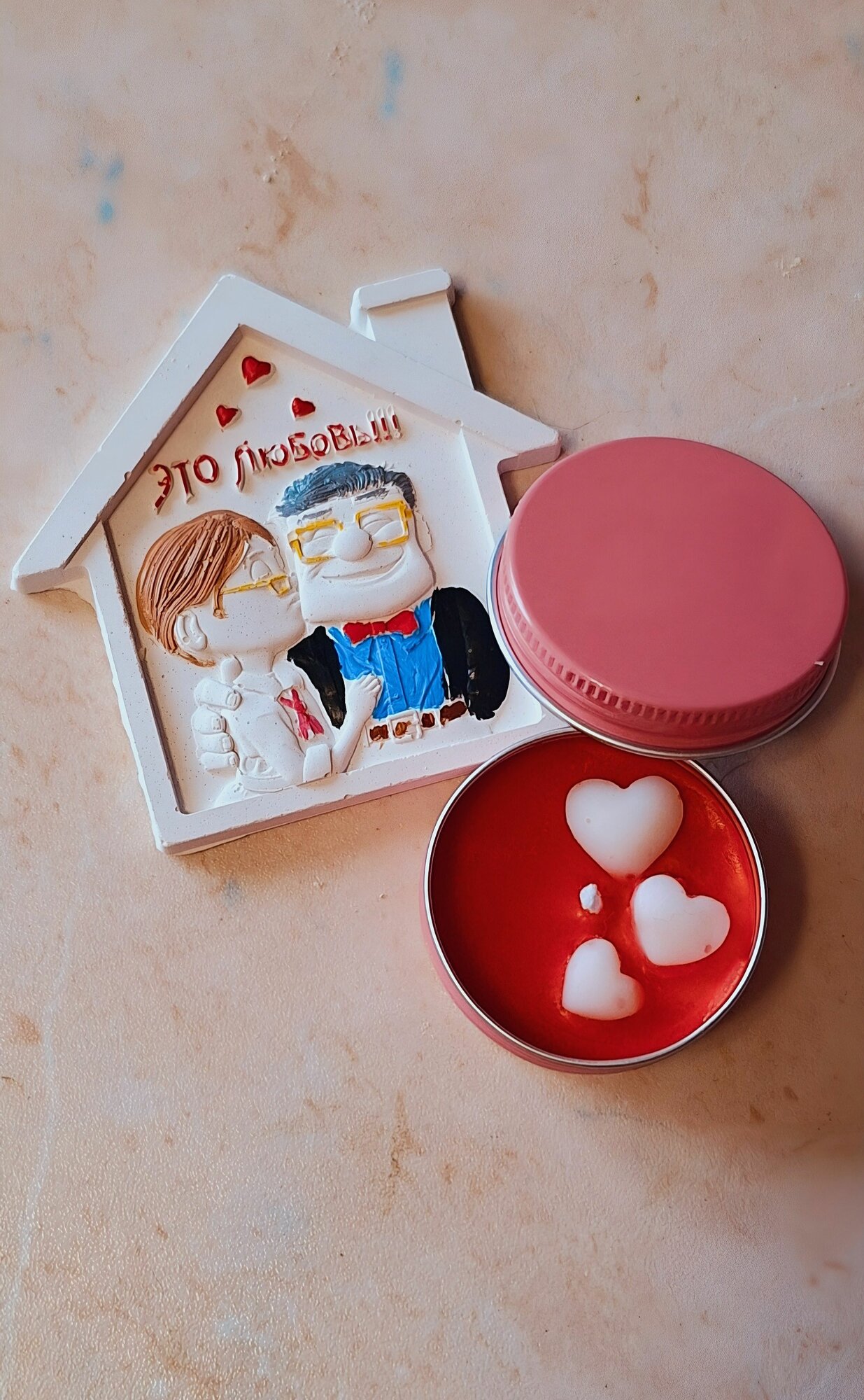 Сувенир и ароматическая свеча с ароматом "Баунти" Набор к 14 февраля