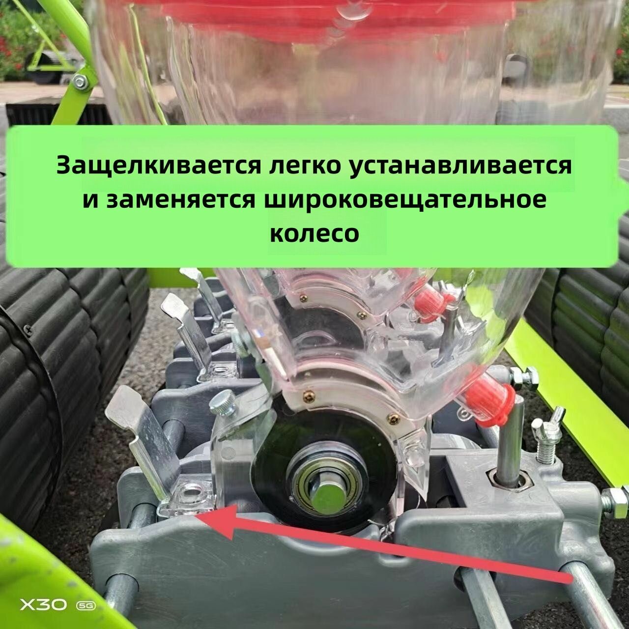 Сеялка ручная — фото 1