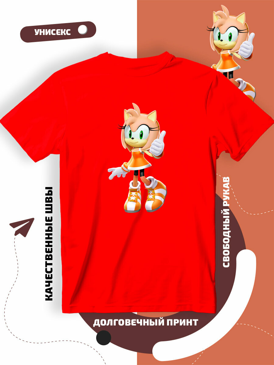 Футболка Соник Sonic Эми Роуз