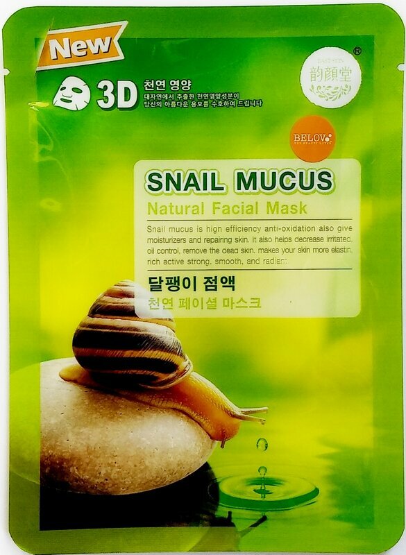Маска для лица Belov, Snail Mucus Natural 3D, Антиоксидантная, С ферментом улитки, 38 г