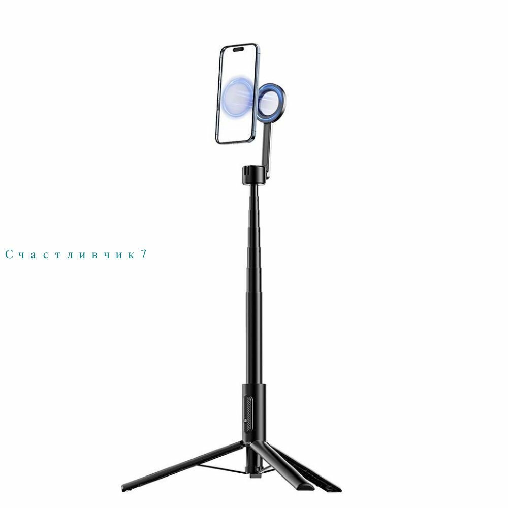 Штатив - монопод Ulanzi MG-002 MagSafe Чёрный