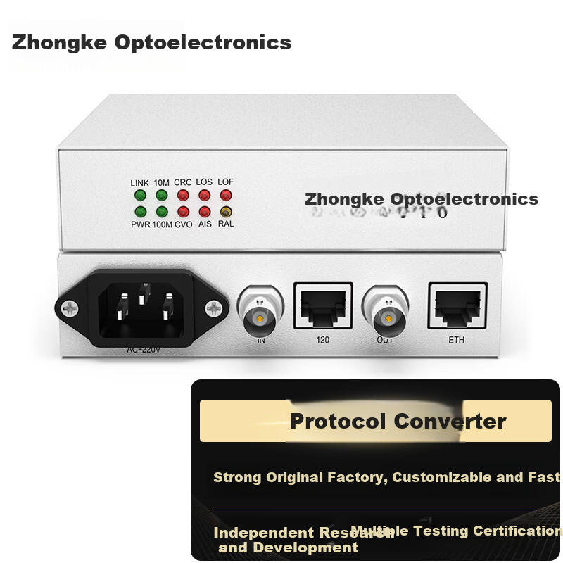 Zhongke Optoelectronics E1 Protocol Converter 2M Protocol Converter 1 Channel E1 to 1 Channel Ethernet 2M to Network 2Mbps to Network Port 2M Bridge Desktop Type ZK-1E1-1F