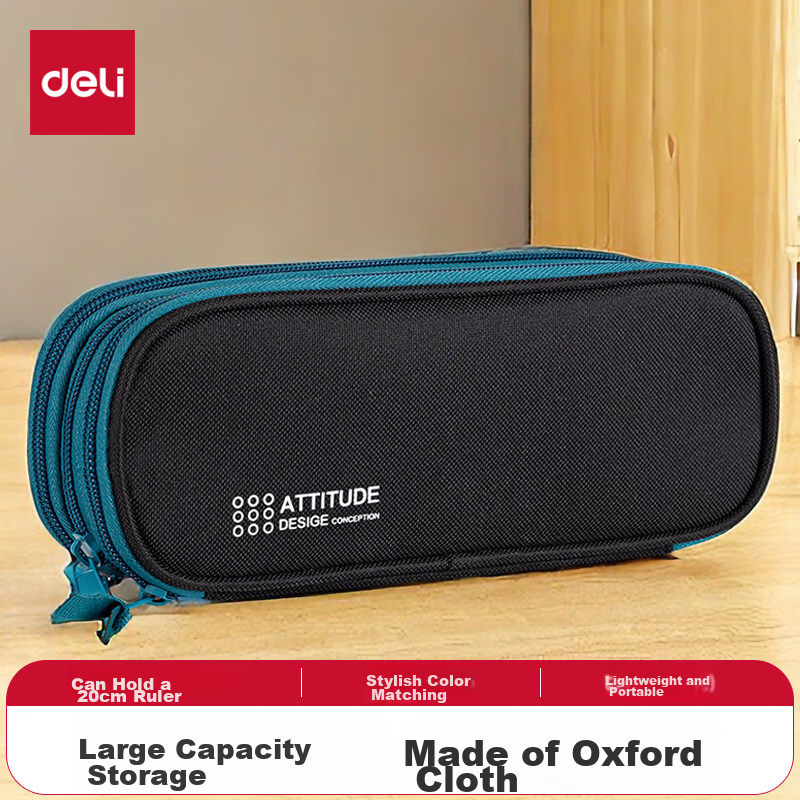 Deli Three-Strap Pencil Case for Elementary School Students, Children's Large Capacity Multi-Purpose Stationery Box, Student Stationery Storage Bag, Black