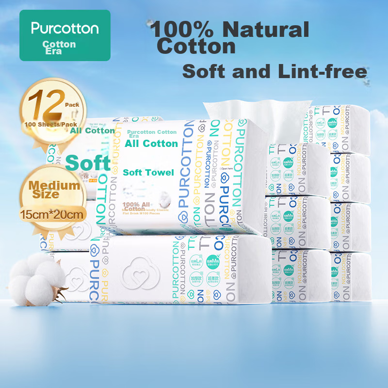 PurCotton Soft Cotton Wipes, 100 Sheets*12 Packs Disposable Face Towels, Facial Cleansing Wipes, Portable, Whole Box, 15*20CM