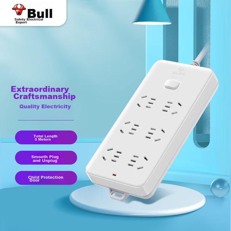 BULL New National Standard Power Strip/Extension Cord/Power Bar/Power Strip/Power Board/Extension Board, 6 Outlets with Master Switch, 3 Meters Long, GN-109K