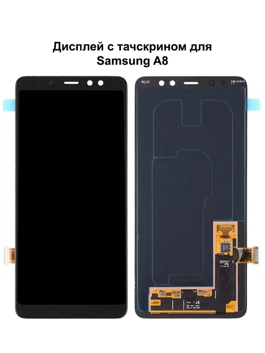 Дисплей Samsung A8 черный REF-OR