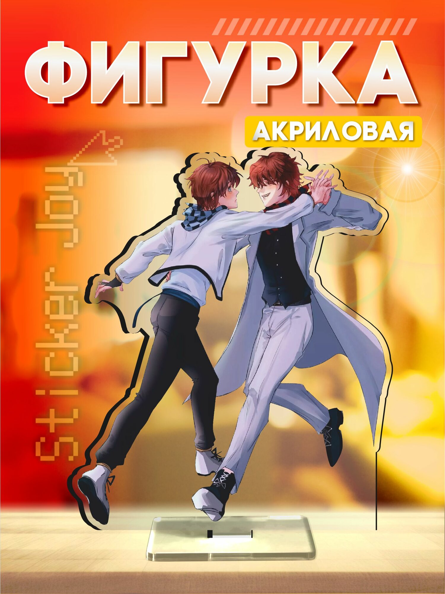 Акриловая фигурка игра minecraft Лололошка Джон JDH игрушка