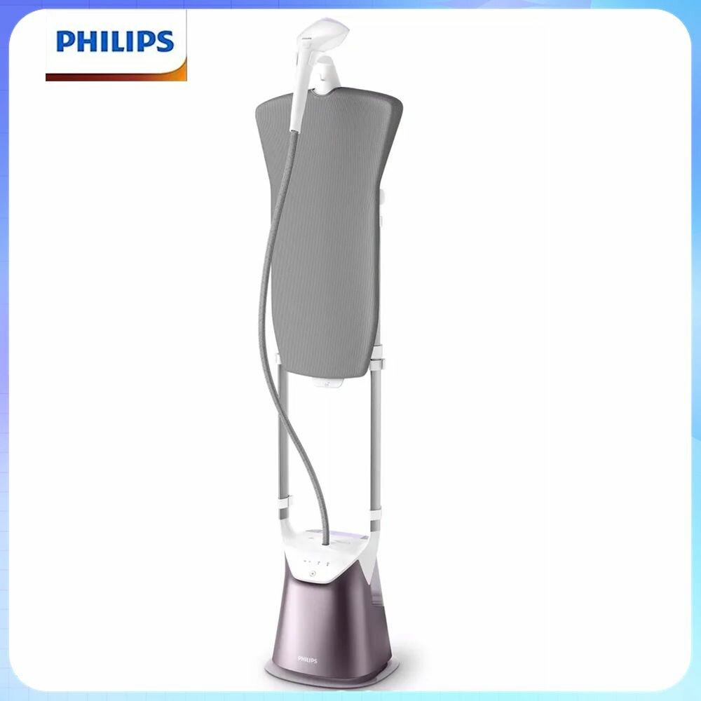 Напольный отпариватель Philips GC626/38 съемный резервуар1.6л 2200 Вт Пурпурный