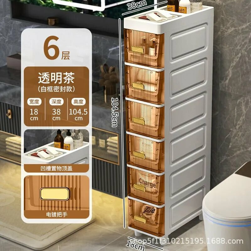 KNOW EASY-Комод, 6 ящ, 18х30x103 см