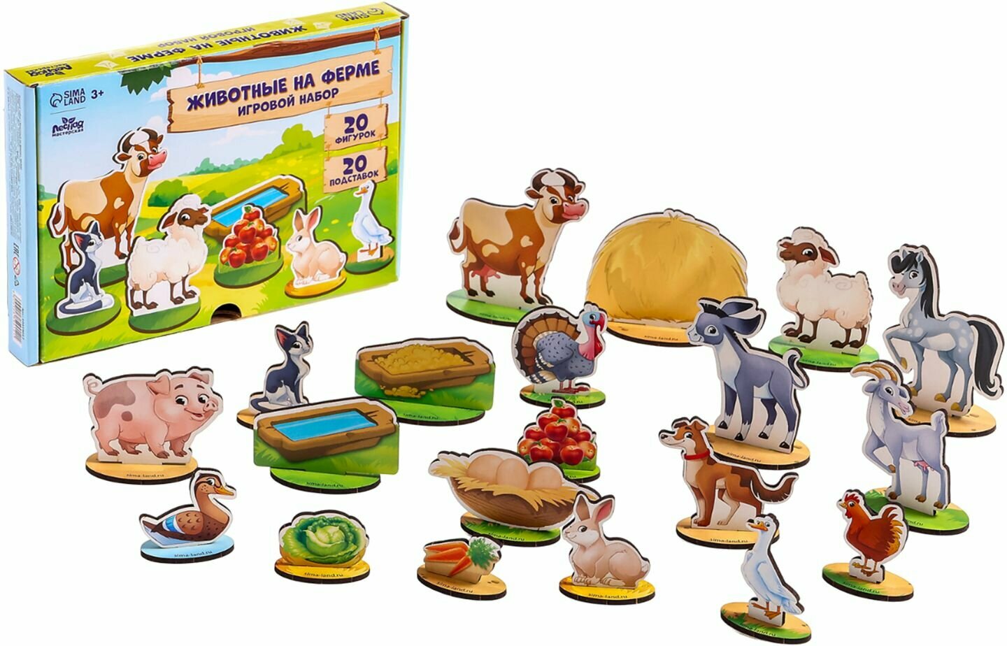 Фигурки деревянные "Ферма Домашние животные", игровой набор, комплект 20 фигурок на подставках