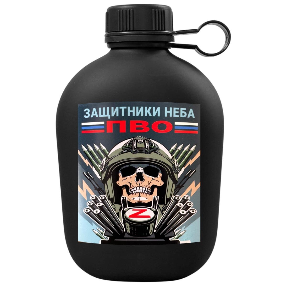 Походная фляга ПВО "Защитники неба", объем 1 л, размеры 19.5 х12 см, алюминиевый сплав, виниловая наклейка