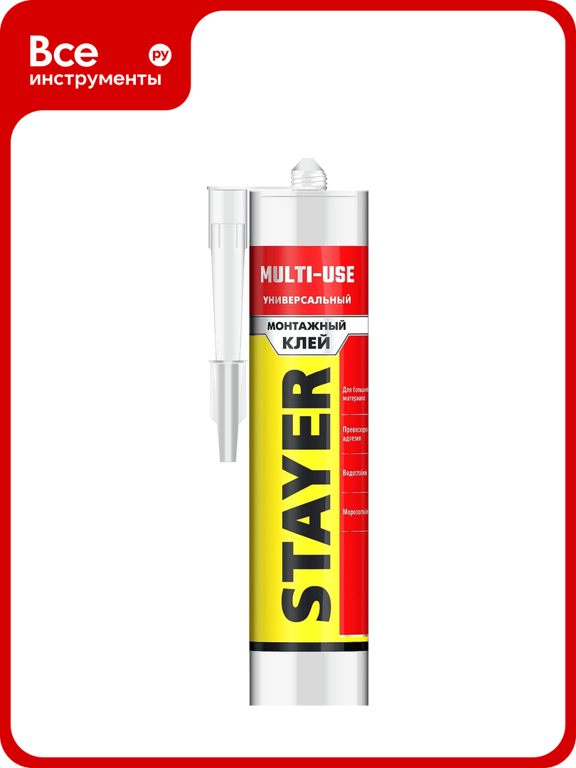 Монтажный клей универсальный, 280мл Stayer 41321 прочной конструкции