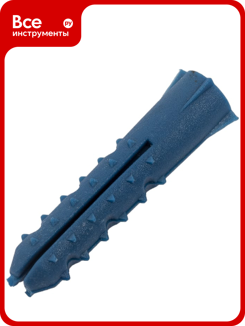 Дюбель ёжик VIPкрепеж полипропиленовый тип дюбель‑ёжик для сухих стен, высокая удерживающая сила, комплект штук