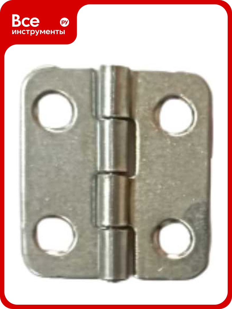 Петля карточная Метизик 22х24 цинк (2шт.) 996, сборки ящиков