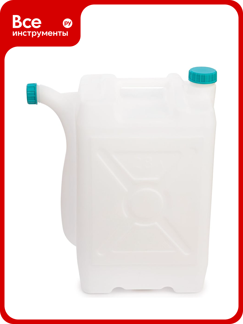 Канистра, 25, 25 л со сливом ЗПИ «Альтернатива» М565, прочного пищевого пластика, транспортировки и хранения воды