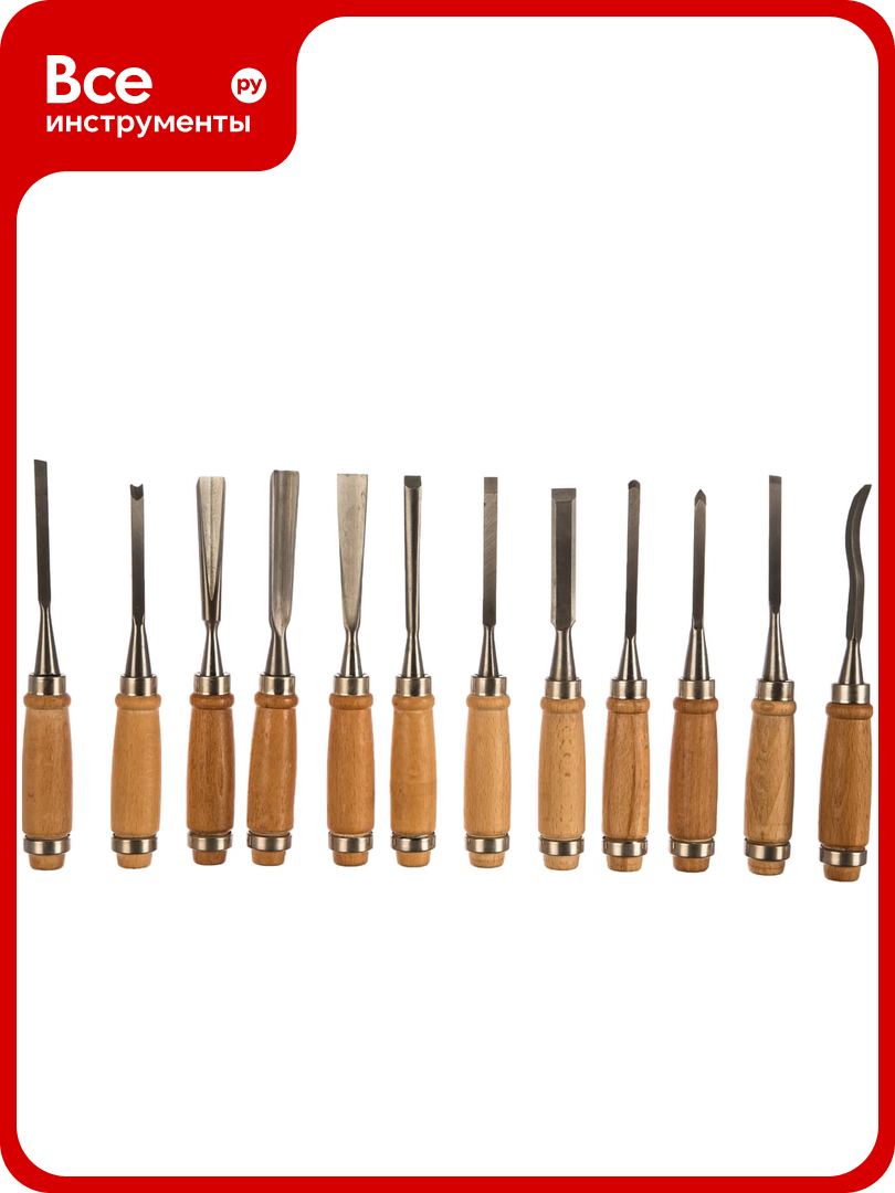 Набор фигурных стамесок STAYER PROFI с деревянной ручкой, 12шт, Отличаются долгим сроком службы