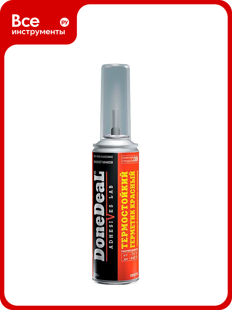 Термостойкий красный силиконовый формирователь прокладок Done Deal DD6728 надежной конструкции