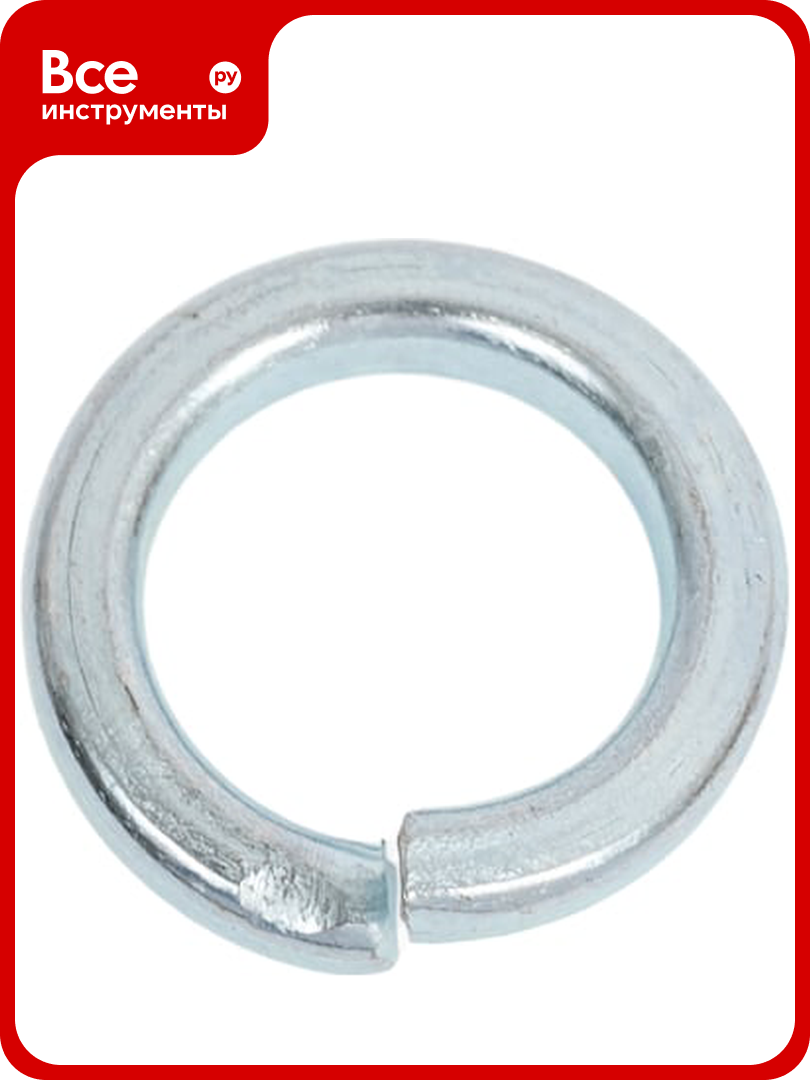 Шайба Евразия DIN 127 пружинная (гровер) М16 гальван. цинк 50 шт, для использования с метизами м16