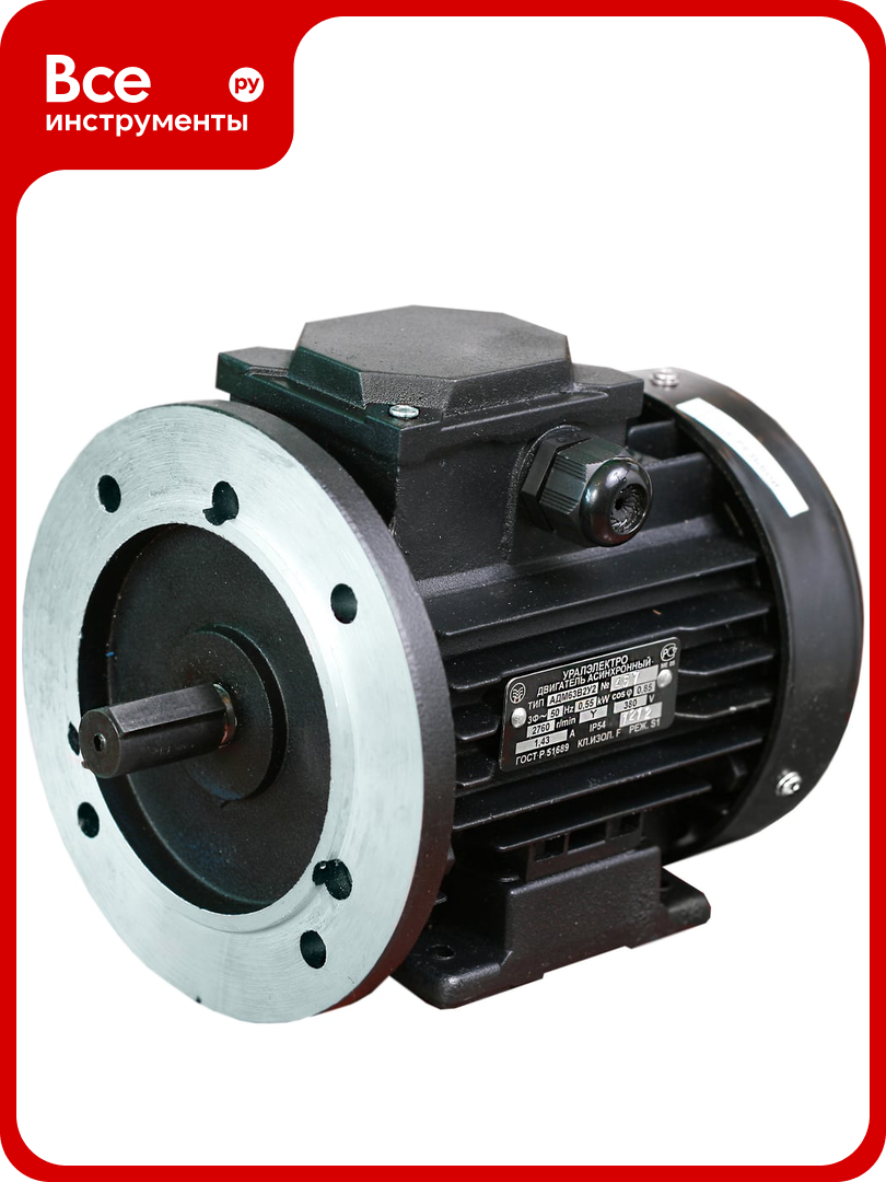 Электродвигатель АО МЭЗ УралЭлектро АДМ132М2-У2-220/380-50IM2081-Р. К. В АДМ132М2 2081, 11 кВ, надежное