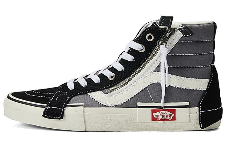 Кроссовки Sk8-Hi Reissue Cap