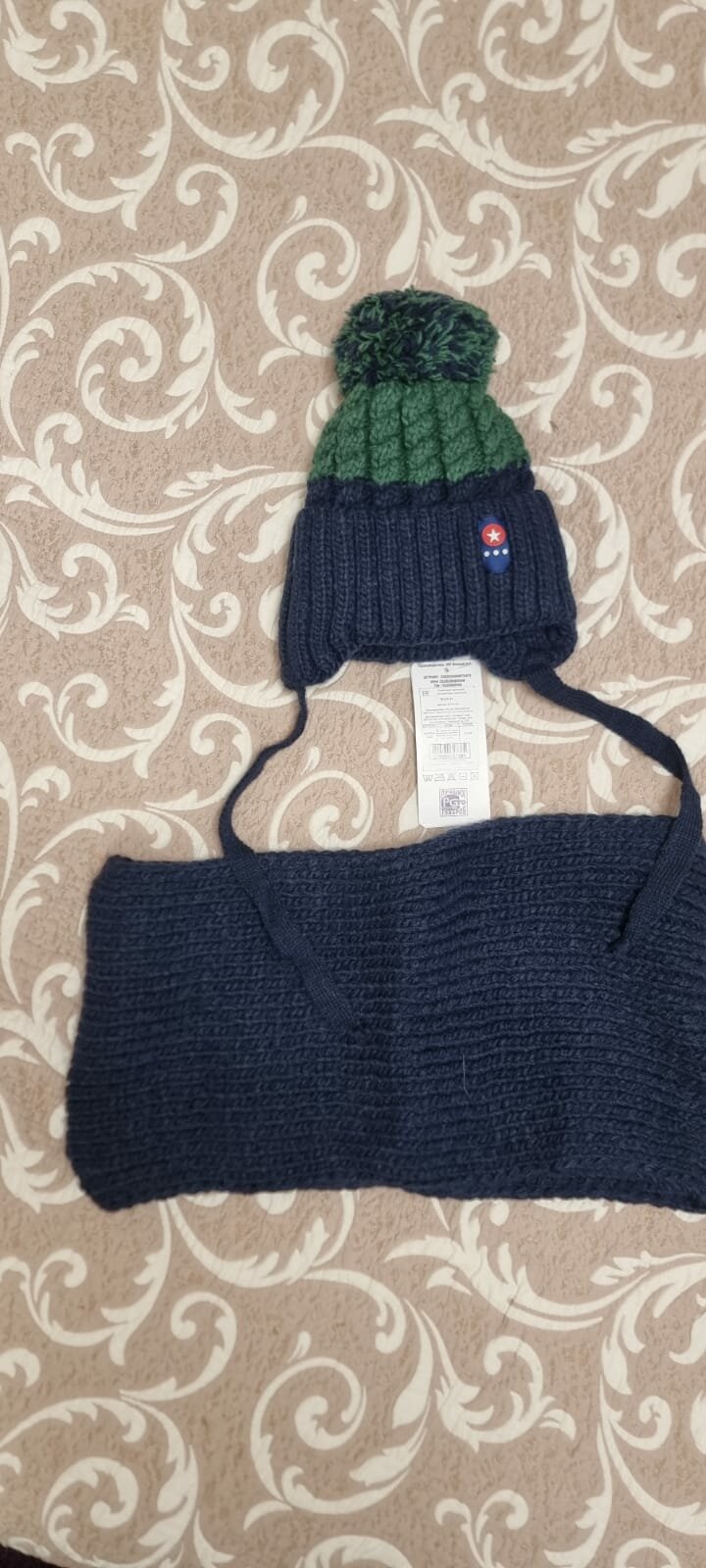 Арафатка  для мальчиков