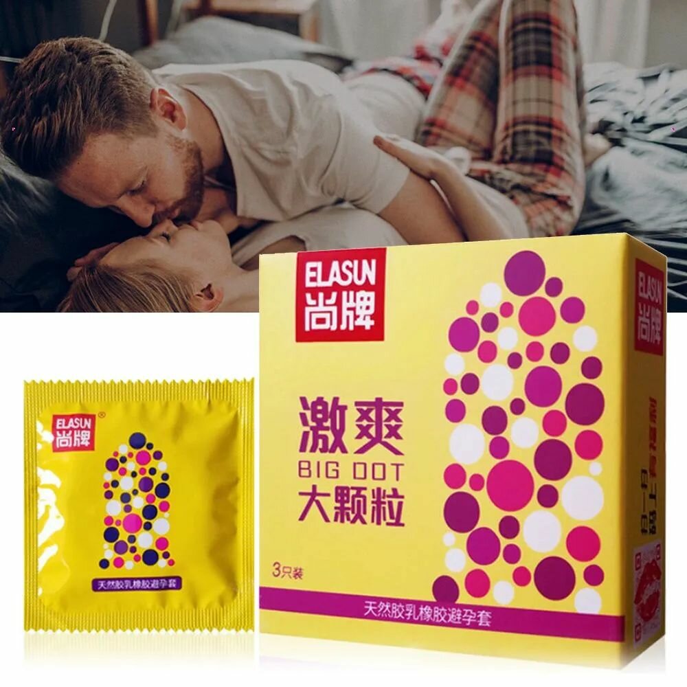 Презервативы с усиливающими стимуляцию крупными точками, из натурального латекса, 3 шт. × 5 уп. (15 шт.)