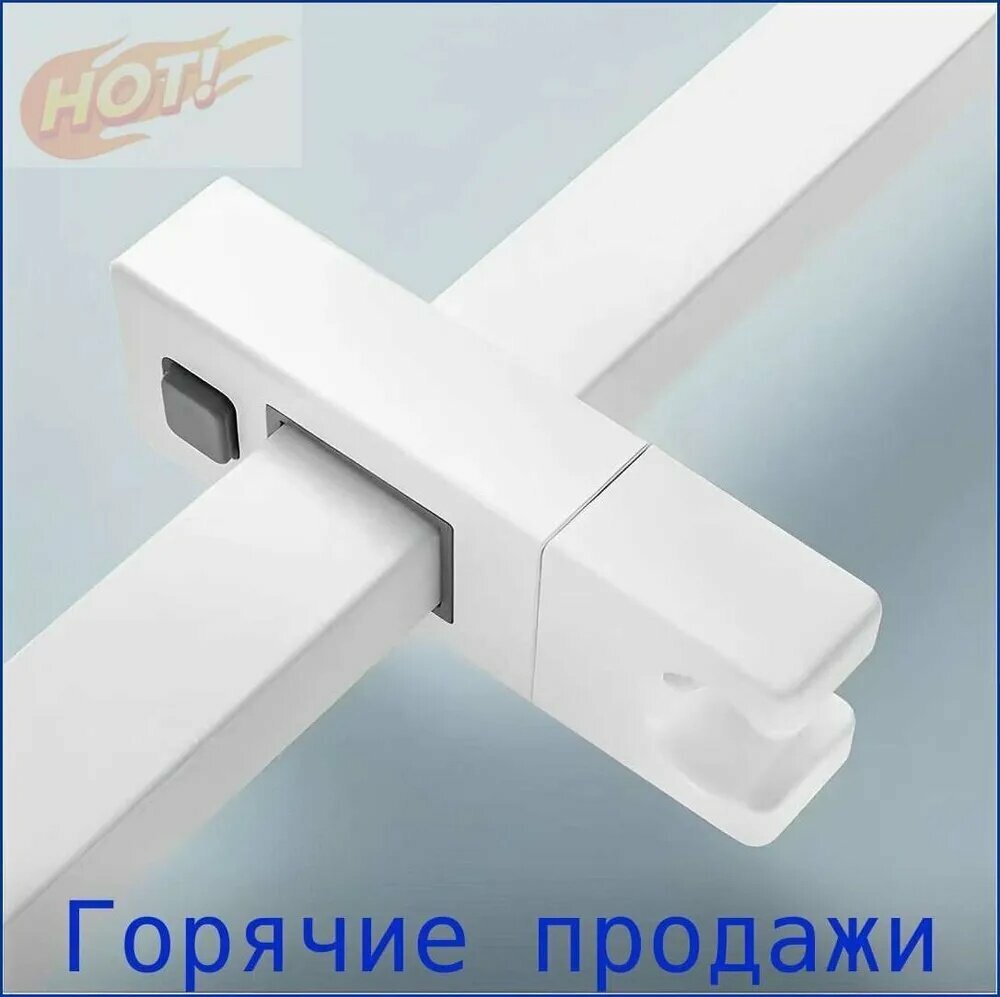 Штанга для душа — фото 1