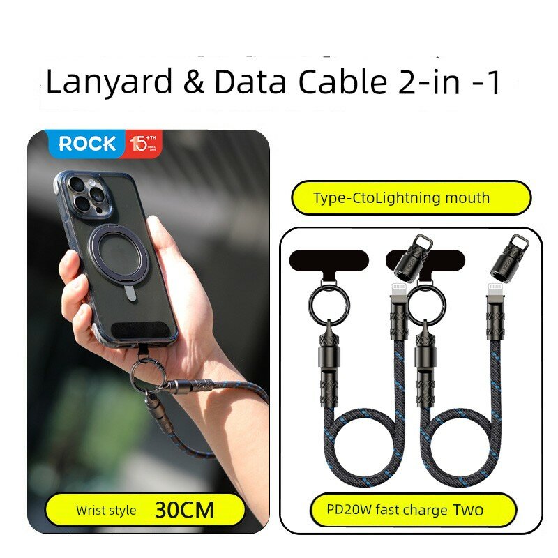 Кабель для зарядки и передачи данных 2-в-1 с ремешком для телефона ROCK, совместимый с Apple 16 Pro Max, 17 Air,
