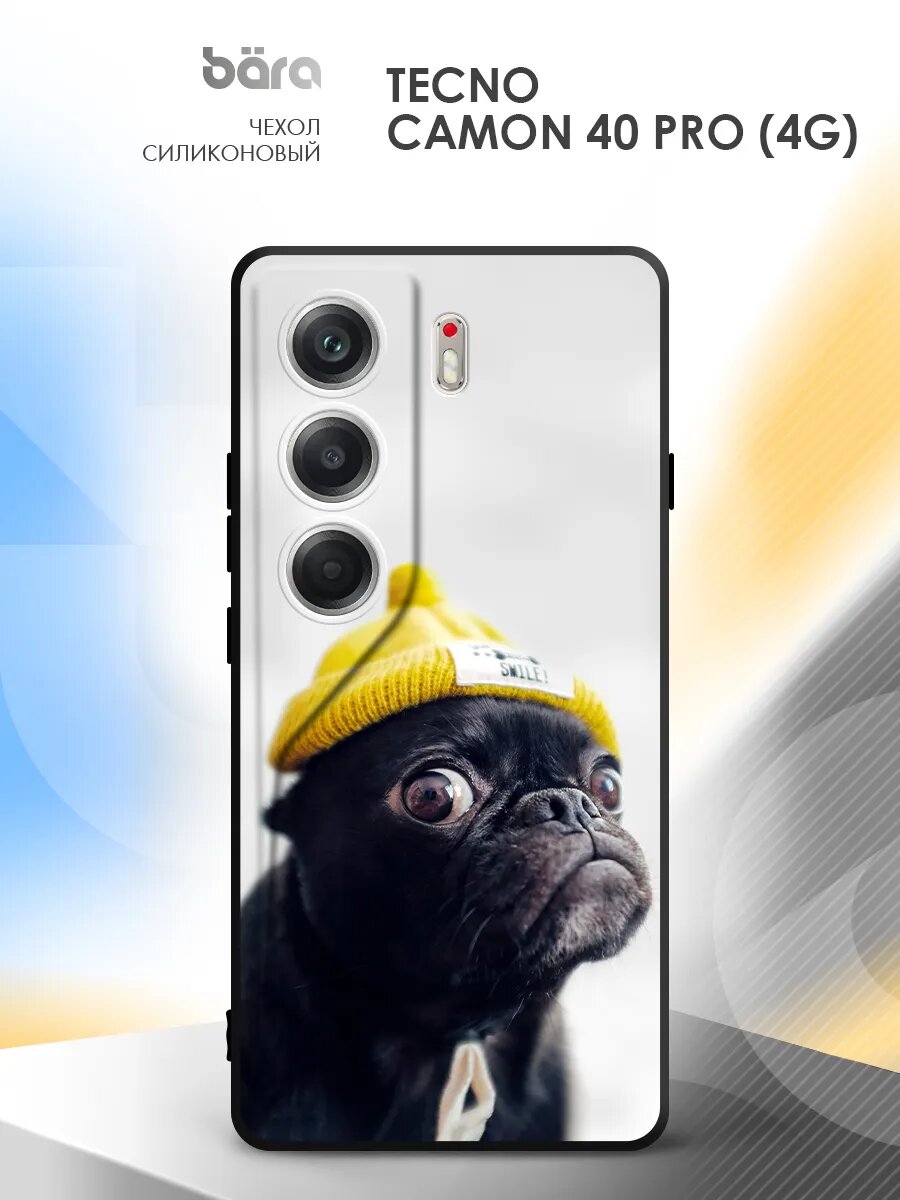Чехол на Tecno Camon 40 Pro (4G), Техно Камон 40 Про (4G), накладка, с рисунком
