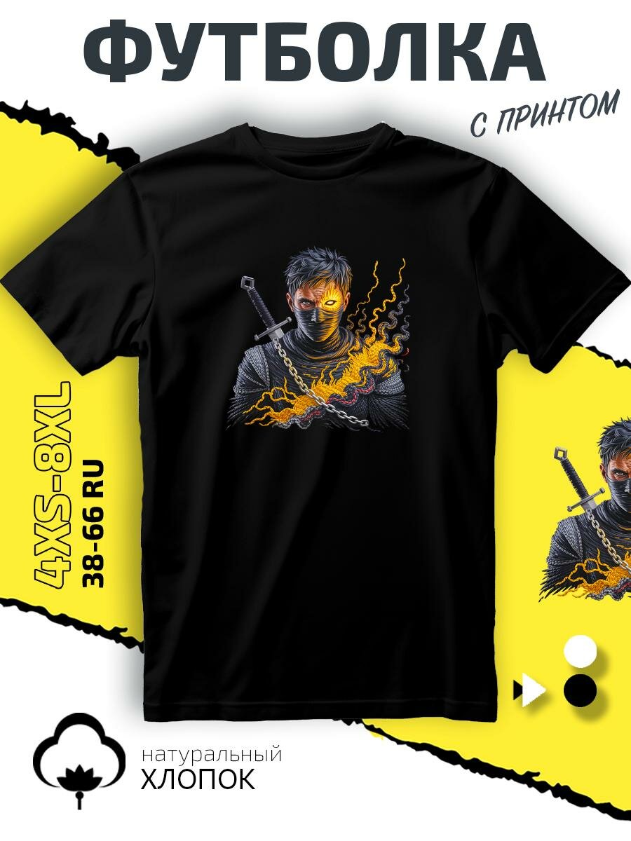 Футболка Ниндзя Огненный Глаз аниме воин